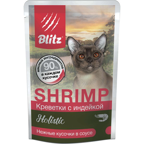 Blitz Holistic 12 шт Влажный корм для кошек Креветки с Индейкой 85 гр x 12 шт.
