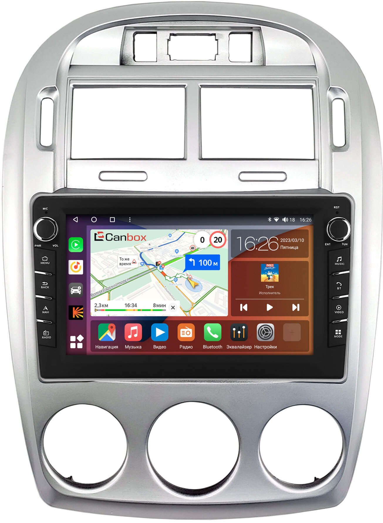 Штатная магнитола Kia Cerato 2003-2009 (авто без климат-контроля) Canbox H-Line 7834-9-0115 Android 10 (4G-SIM, 6/128, DSP, IPS) С крутилками