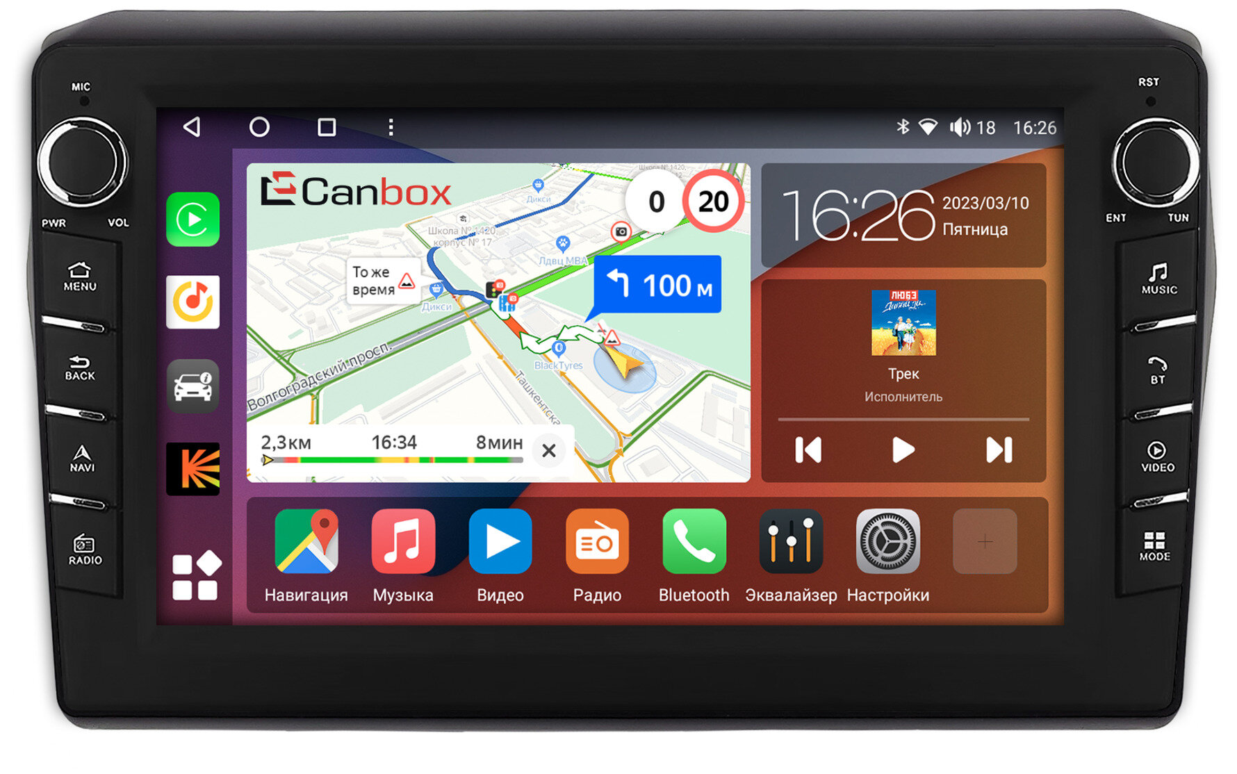 Штатная магнитола Suzuki Swift 5 2016-2024 (матовая) Canbox H-Line 7836-10-068 Android 10 (4G-SIM, 4/32, DSP, QLed) С крутилками