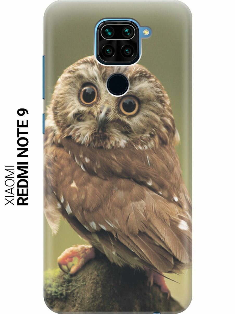 Силиконовый чехол на Xiaomi Redmi Note 9, Сяоми Редми Ноут 9 с принтом "Сова на дереве"