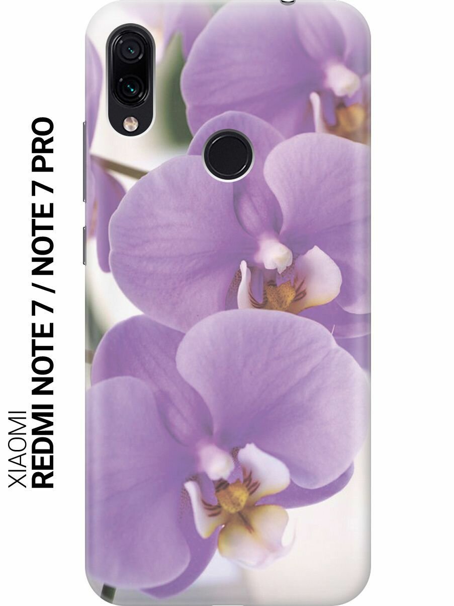 Силиконовый чехол на Xiaomi Redmi Note 7, Note 7 Pro, Сяоми Редми Ноут 7, Ноут 7 Про с принтом "Сиреневые орхидеи"