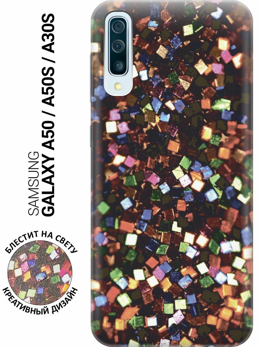 Силиконовый чехол на Samsung Galaxy A50, A50s, A30s, Самсунг А50, А30с, А50с с эффектом блеска "Разноцветные конфетти"