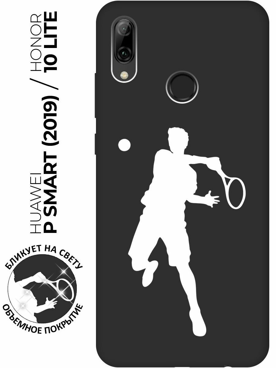 Матовый чехол Tennis W для Honor 10 Lite / Huawei P Smart (2019) / Хуавей П Смарт (2019) / Хонор 10 Лайт с 3D эффектом черный
