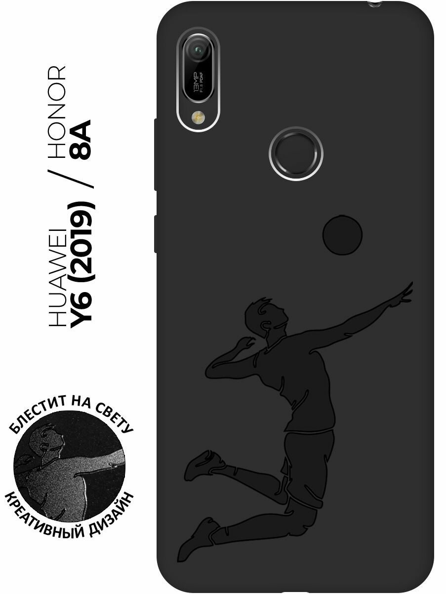 Матовый чехол Volleyball для Huawei Y6 (2019) / Y6 Prime (2019) / Honor 8A / 8A Pro / Хонор 8а / Хонор 8а Про / Хуавей У6 2019 / Хуавей У6 Прайм 2019 с эффектом блика черный