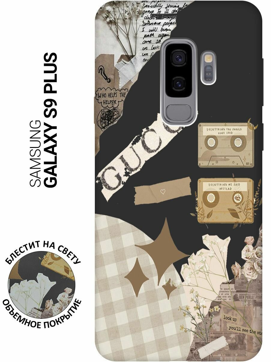 Матовый Soft Touch силиконовый чехол на Samsung Galaxy S9+, Самсунг С9 Плюс с 3D принтом "GUCCI Stickers" черный