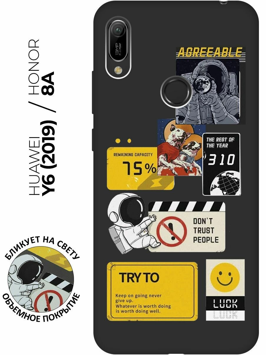 Матовый чехол Space Stickers для Honor 8A / 8A Pro / Huawei Y6 (2019) / Y6 Prime (2019) / Хонор 8а / 8а Про / Хуавей У6 2019 / У6 Прайм 2019 черный