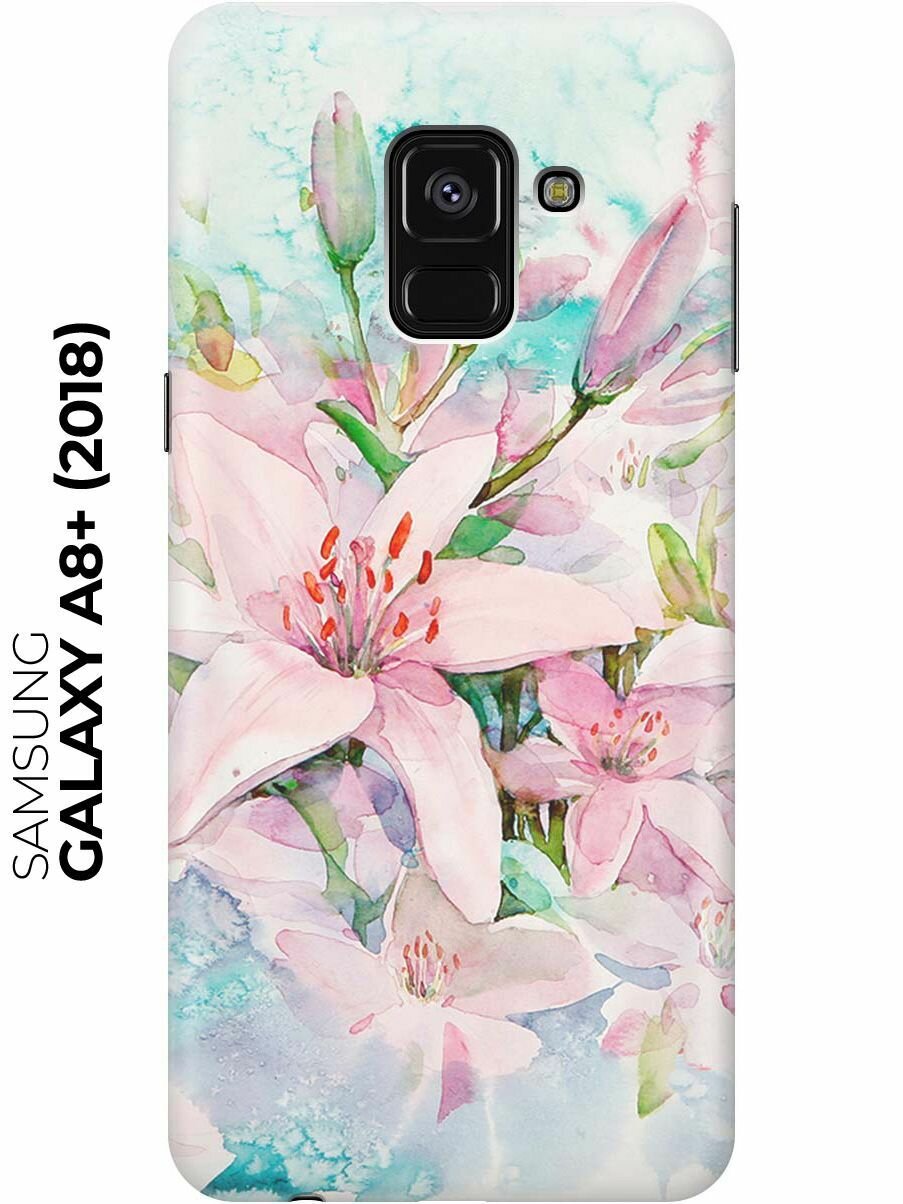 Чехол - накладка ArtColor для Samsung Galaxy A8+ (2018) с принтом "Нежные розовые цветы"