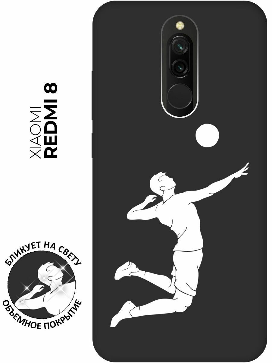 Матовый чехол Volleyball W для Xiaomi Redmi 8 / Сяоми Редми 8 с 3D эффектом черный