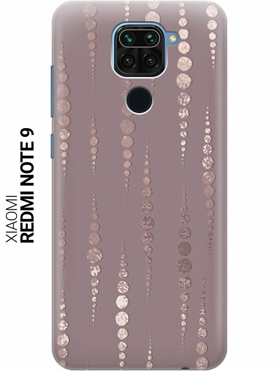 Силиконовый чехол на Xiaomi Redmi Note 9, Сяоми Редми Ноут 9 с принтом "Монеты в розовых песках"