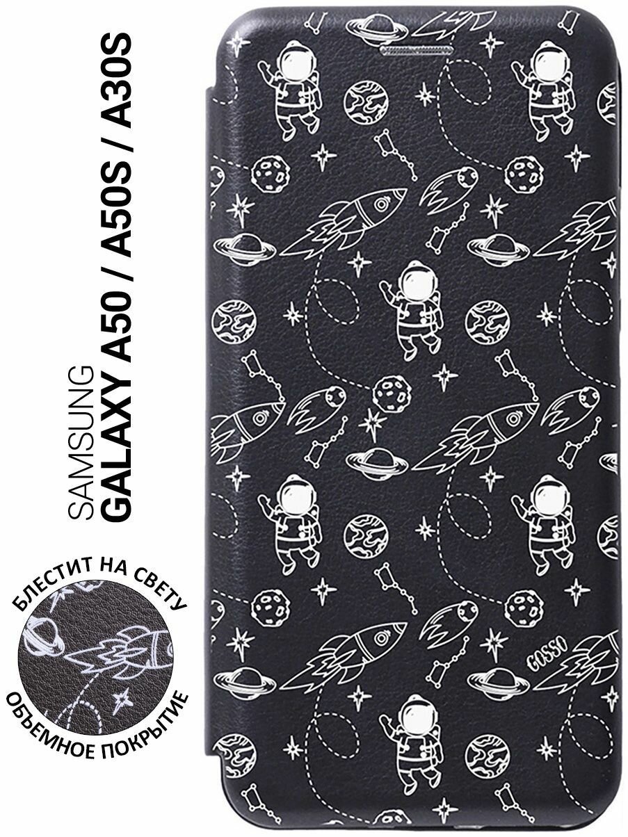 Чехол-книжка Book Art Jack Space w для Samsung Galaxy A50, A50s, A30s черный