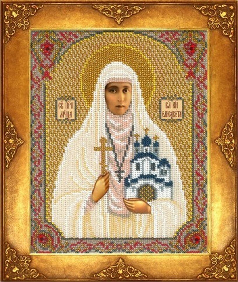Набор для вышивания Русская искусница #334 Св. Елизавета, Вышивка бисером, 18 x 22.5 см