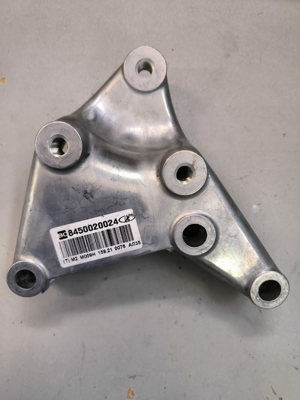 Кронштейн задней опоры двигателя ВАЗ Лада Иксрей/ Lada X-Ray, Ларгус/Largus, Веста/Vesta