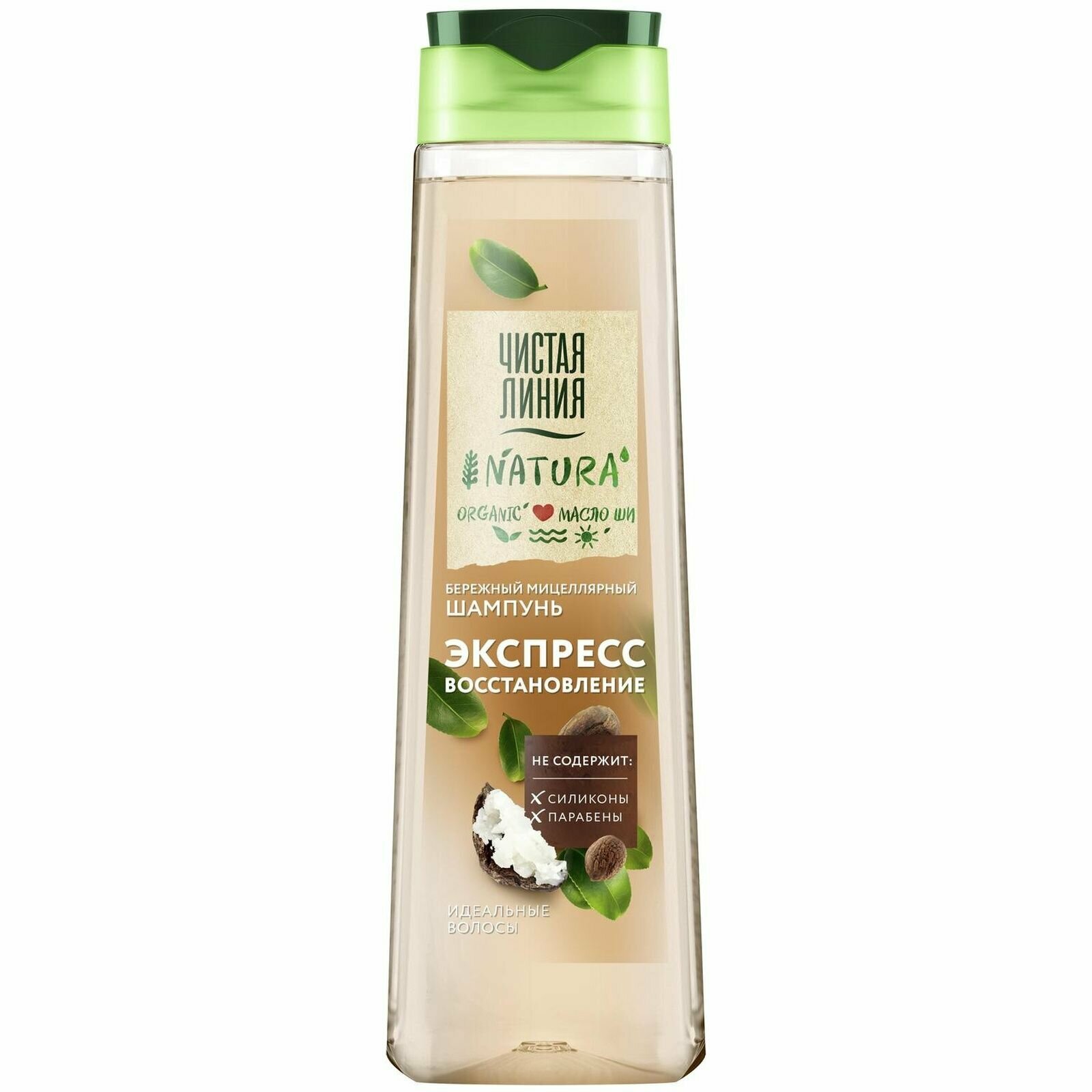 Чистая Линия Шампунь мицеллярный Идеальные волосы, 400 мл