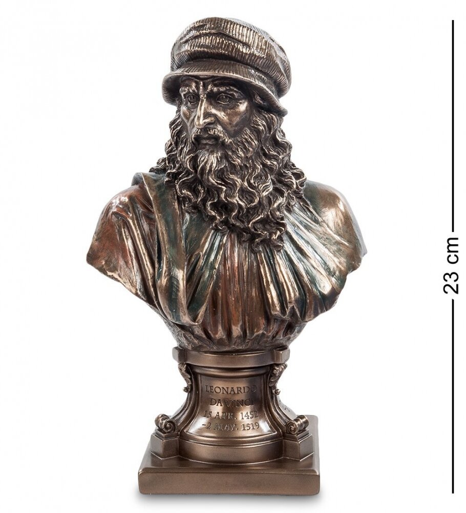 Статуэтка Veronese "Леонардо Да Винчи" (bronze) WS-68/ 1