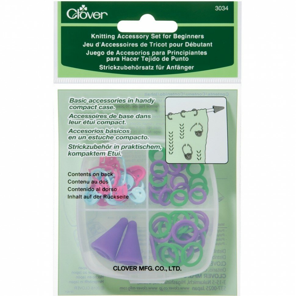 Clover 3034 Набор аксессуаров для вязания, базовый