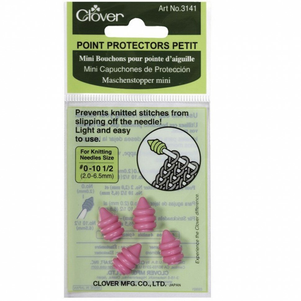 Clover 3141 Наконечники для спиц, 2 пары