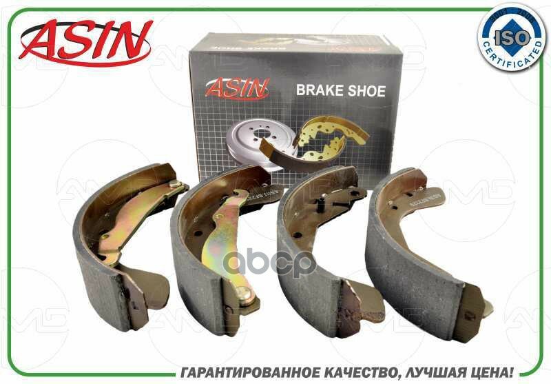 Колодка барабанного тормоза ASIN арт. ASINBF2229