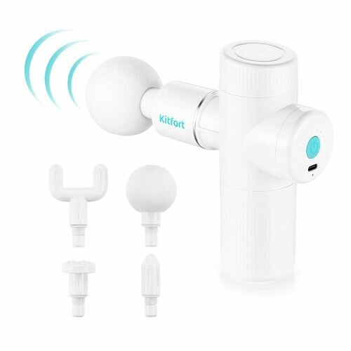 Перкуссионный массажер Kitfort КТ-2926