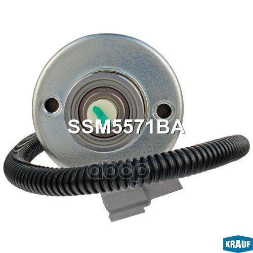 Втягивающее реле стартера Krauf арт. SSM5571BA