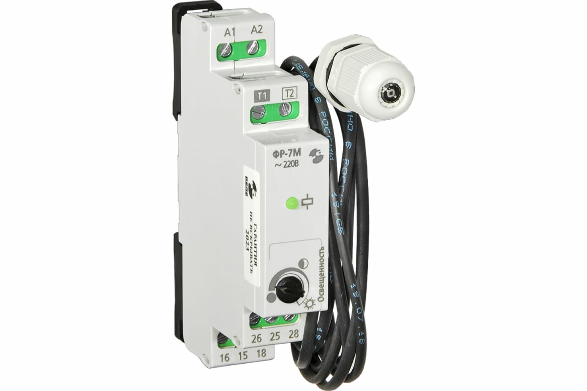 ФР-7М фотореле с датчиком и кабелем 1,5 м - Реле и автоматика, A8222-79682576