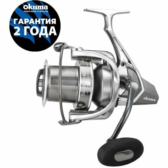 Катушка карповая Okuma Surf 8K