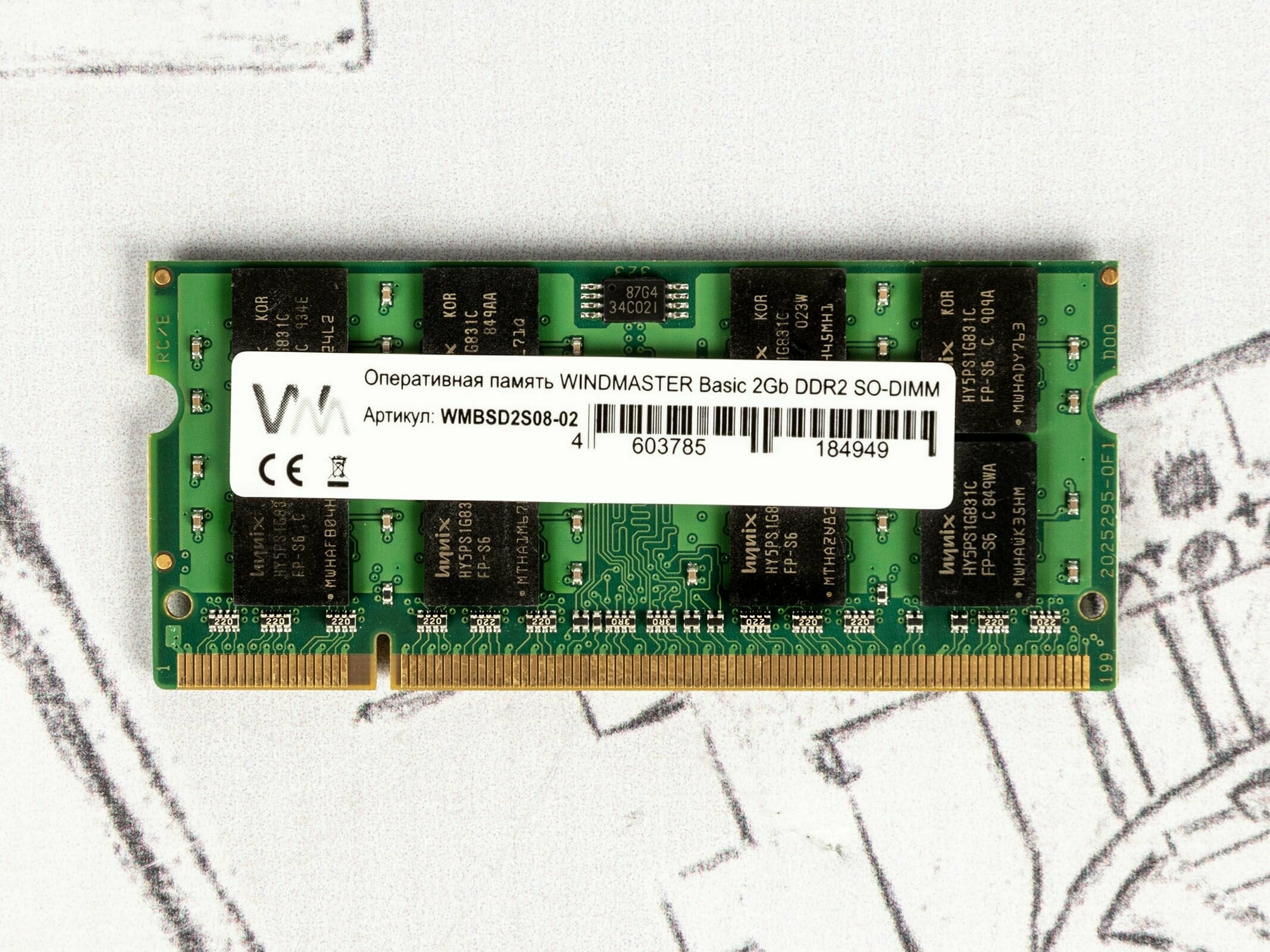 Оперативная память SODIMM WINDMASTER Basic DDR2 2Gb 800Mhz CL6 1.8V