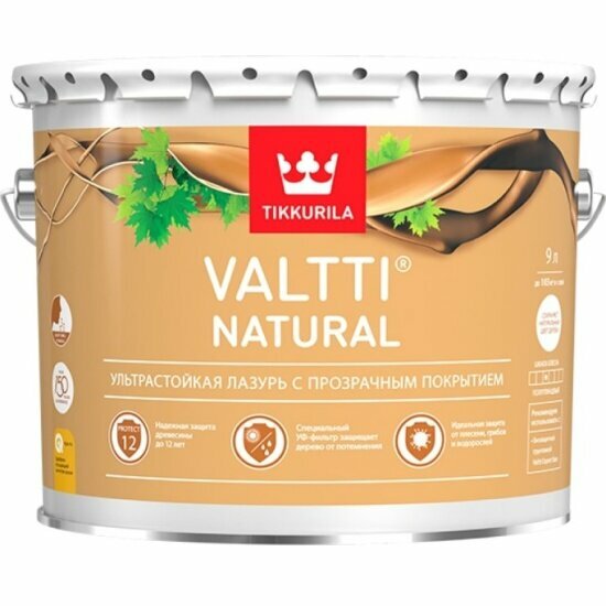 Ультрастройкая лазурь Tikkurila Valtti Natural (Валтти Нэйчурал) 9л бесцветный