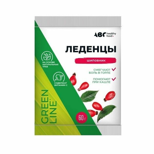 Карамель леденцовая с витамином С вкус шиповник ABC Healthy Food 60г