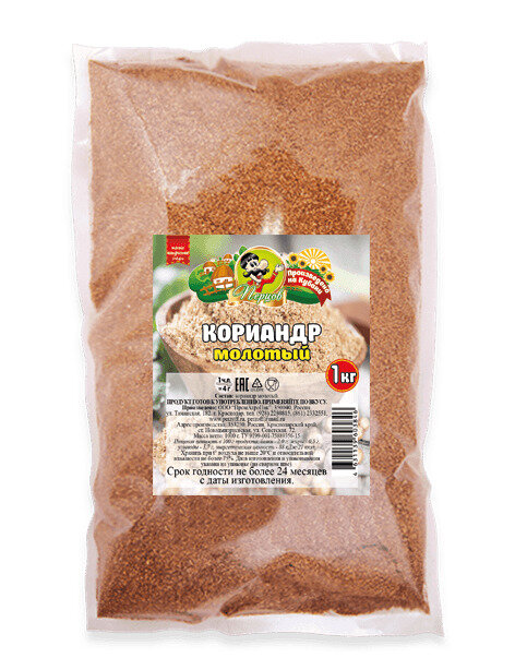 Кориандр молотый 1 кг