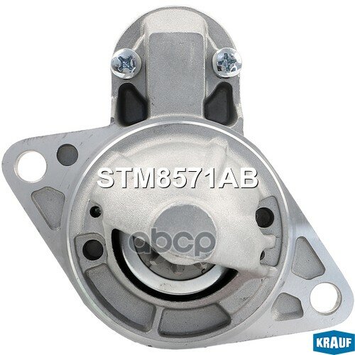 Стартер Krauf арт. STM8571AB
