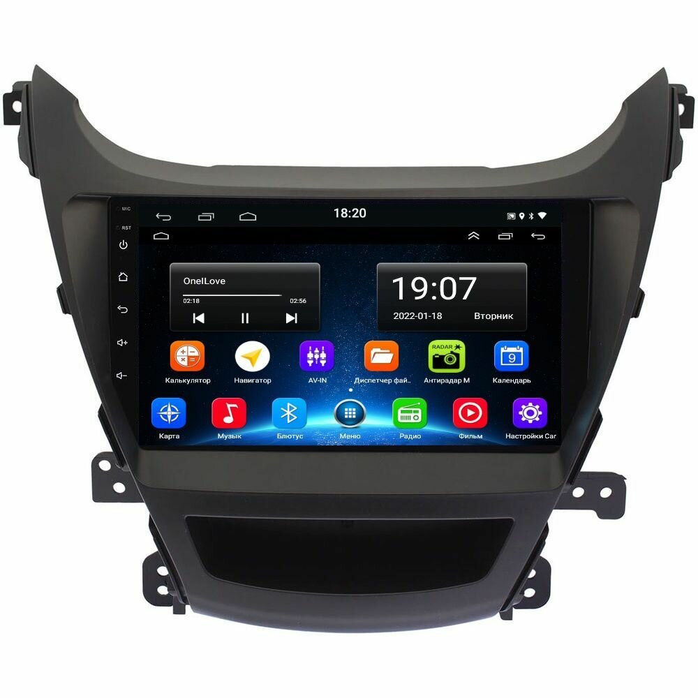 Магнитола Epic 9270 Hyundai Elantra 5 (MD) 2014-2016 - Android 12 - Память 2+32Gb - CarPlay - IPS - DSP - FAN