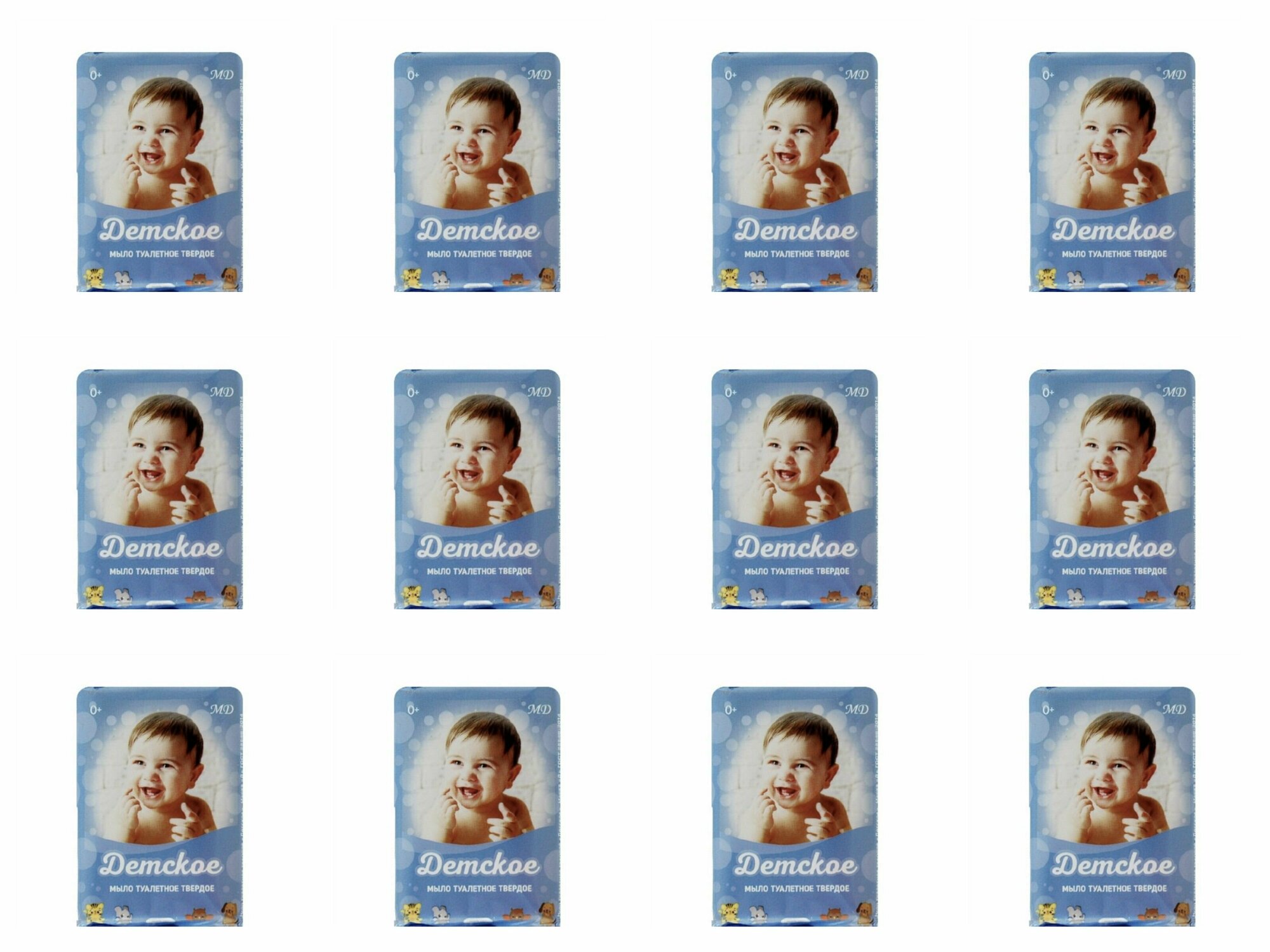 Мыловар-дз Мыло детское, 0+, голубая обертка, 12 шт
