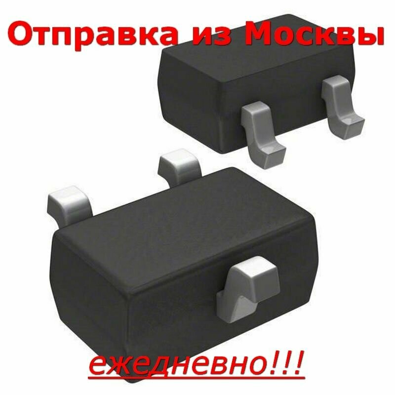 Микросхема SN74LVC1G3157DCKR SC-70, мар-ка C5x 3157T