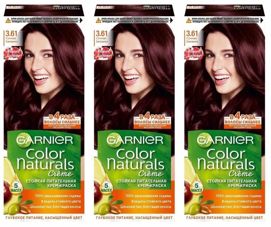 Garnier Стойкая крем-краска для волос Color Naturals, тон 3.61 Сочная ежевика, 110 мл, 3 шт