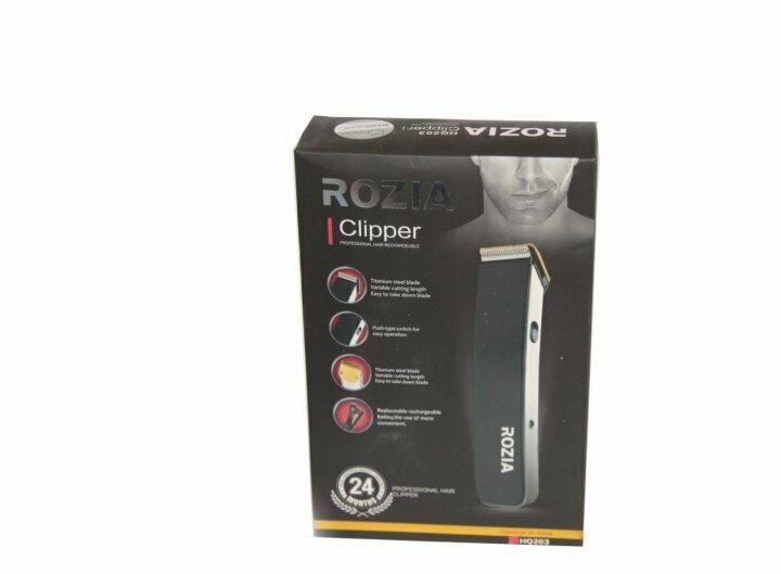 Машинка для стрижки волос и бороды Musson (черный)