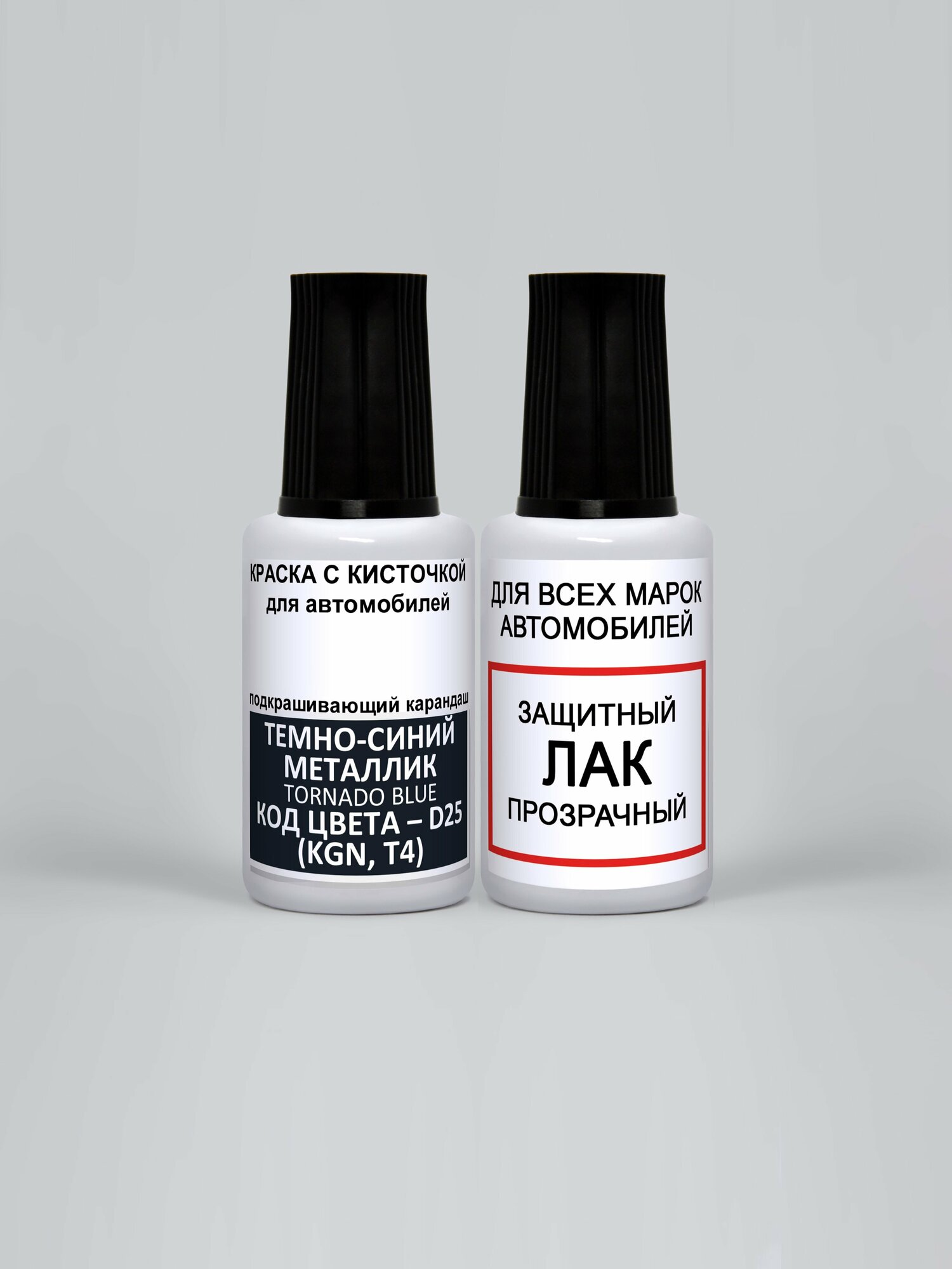 ADC Paint Краска для сколов во флаконе с кисточкой D25 Mitsubishi Темно-синий металлик, Tornado Blue, краска+лак 2 предмета 35мл