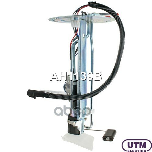 Модуль в сборе с бензонасосом Utm арт. AH1139B
