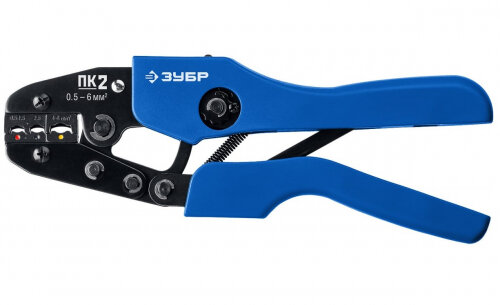 Пресс-клещи Зубр ПК-2 для изолированных наконечников и муфт 0.5 -6 мм. кв, Профессионал, 45456-2