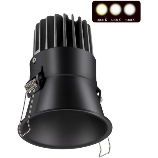 Встраиваемый светодиодный светильник Novotech Lang 358911