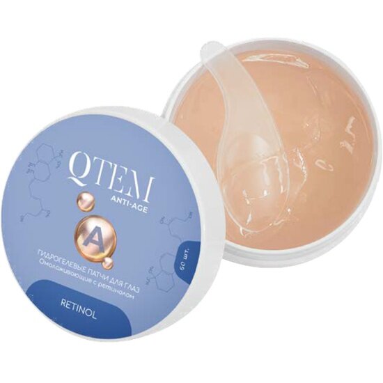 Гидрогелевые патчи для глаз Qtem омолаживающие с ретинолом, 60 шт