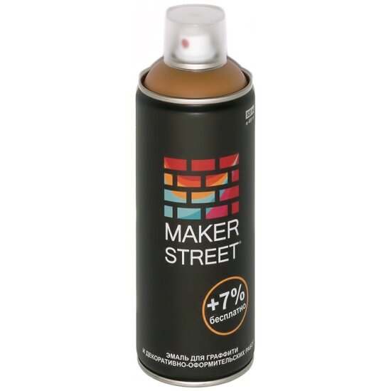 Эмаль для граффити и декоративно-оформительских работ Makerstreet 100 Темно-бежевый 400 мл