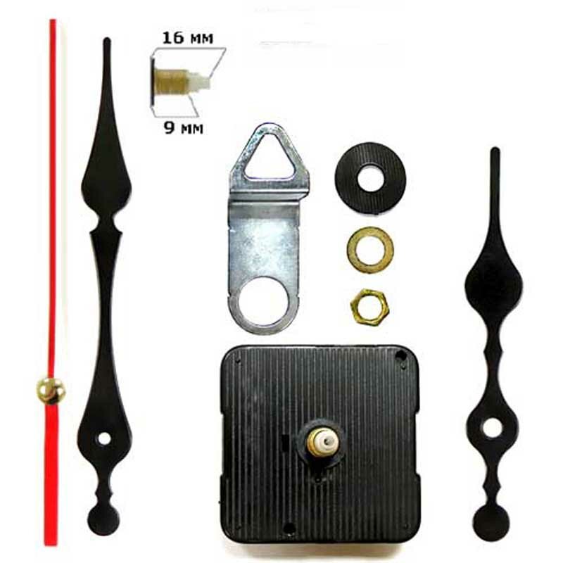 Часовой механизм для настенных часов и календарей M-1640 бесшумный плавный ход, со стрелками, шток 16 мм, цена за 1 шт.