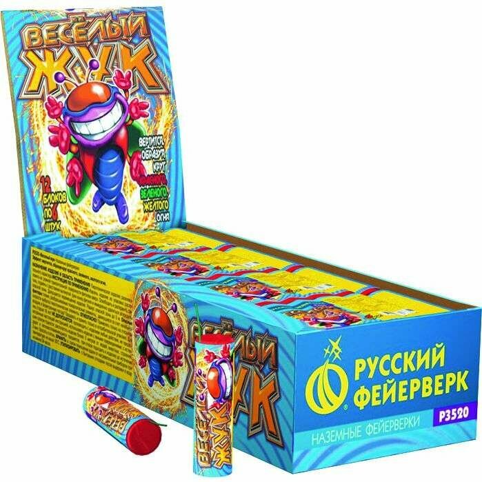 Вращающийся фейерверк Р3520 Весёлый жук