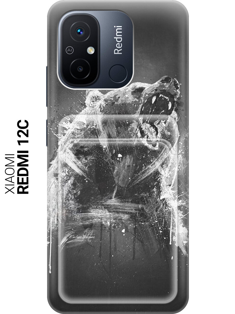 Чехол с карманом для карт на Xiaomi Redmi 12C, Сяоми Редми 12С с принтом "Разъяренный медведь"