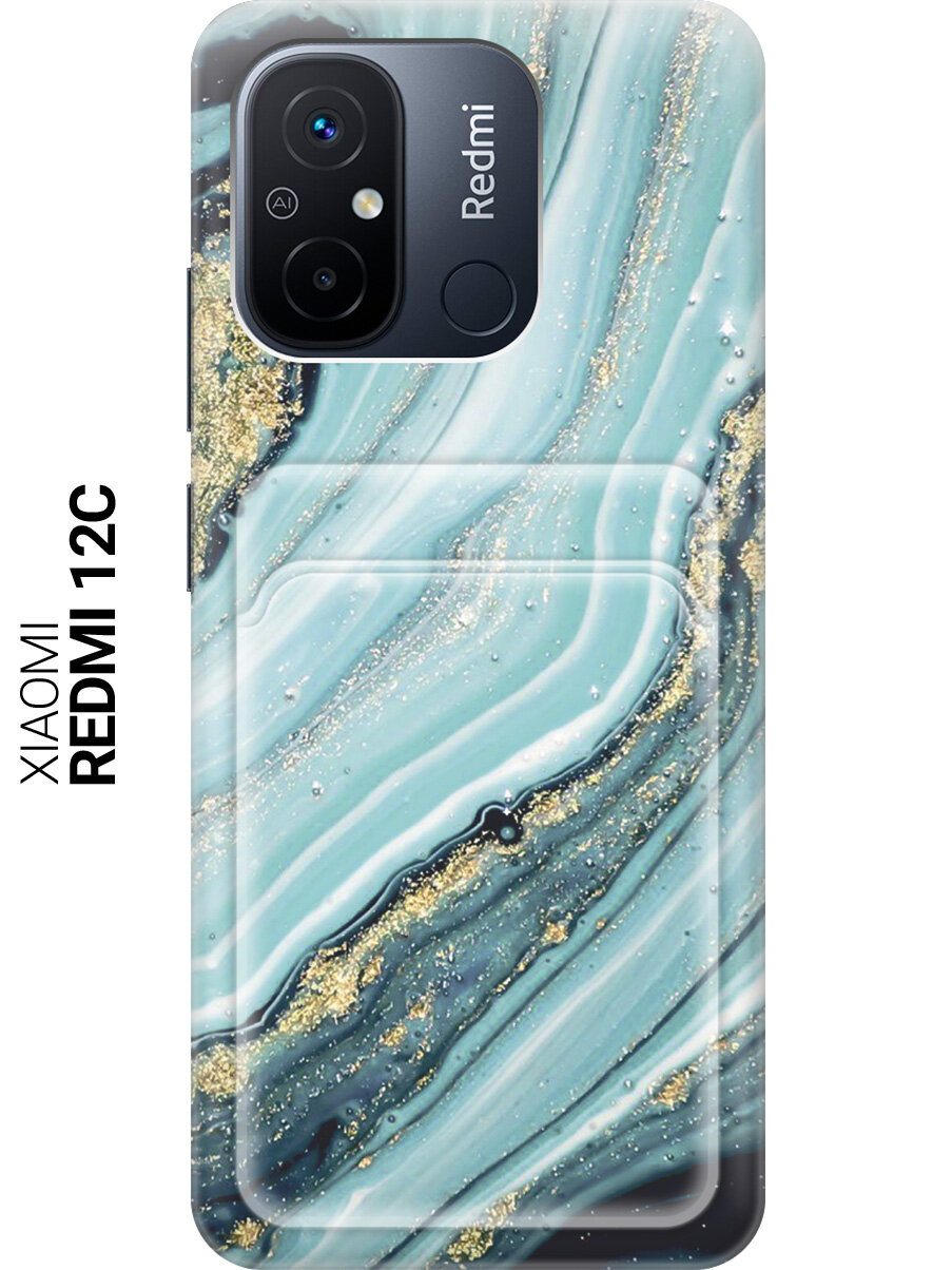 Чехол с карманом для карт на Xiaomi Redmi 12C, Сяоми Редми 12С с принтом "Зеленый мрамор"