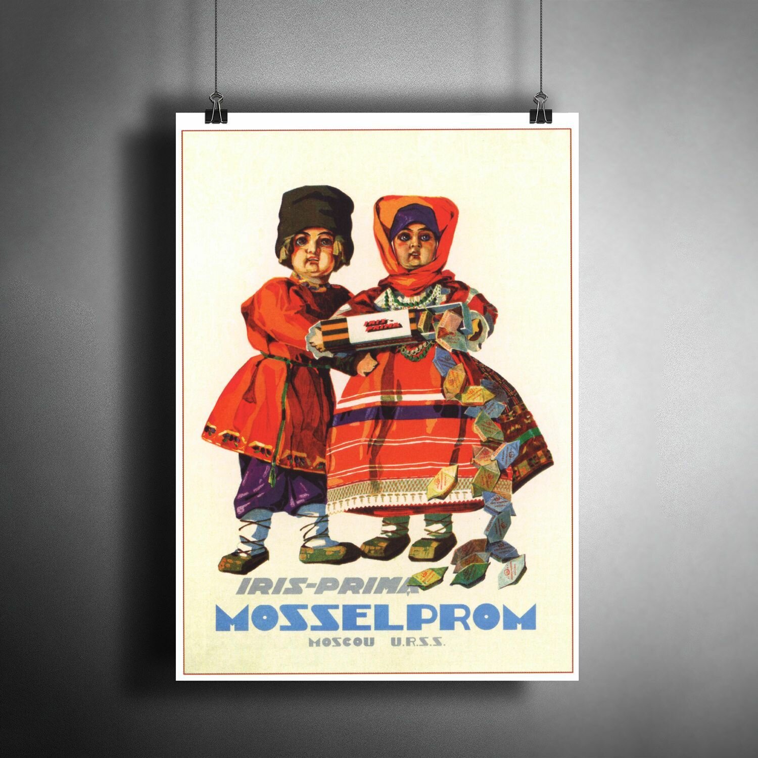 Постер плакат для интерьера "Плакат Советский "Mosselprom" / Декор дома, офиса, комнаты, квартиры, детской A3 (297 x 420 мм)