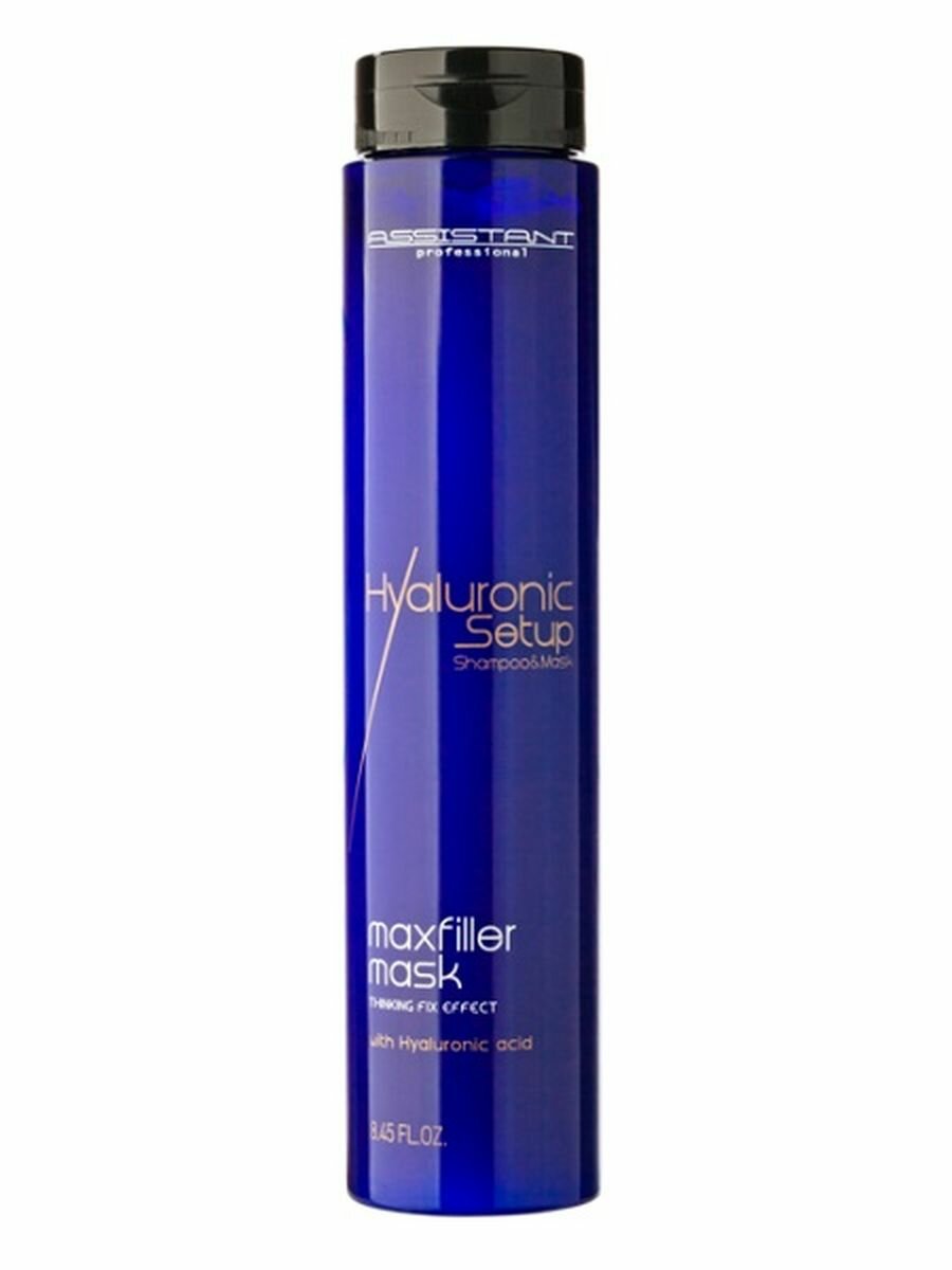 Безсульфатная маска с гиалуроновой кислотой Assistant Professional Maxfiller Mask, 250 мл