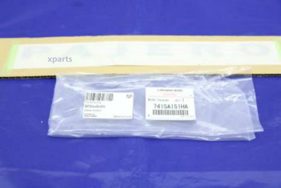 Надпись pajeRo MITSUBISHI Pajero 7415A151HA MITSUBISHI арт. 7415A151HA
