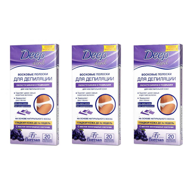 Полоски для депиляции Floresan, Deep Depil, для подмышек и бикини, 20 шт, 3 шт,