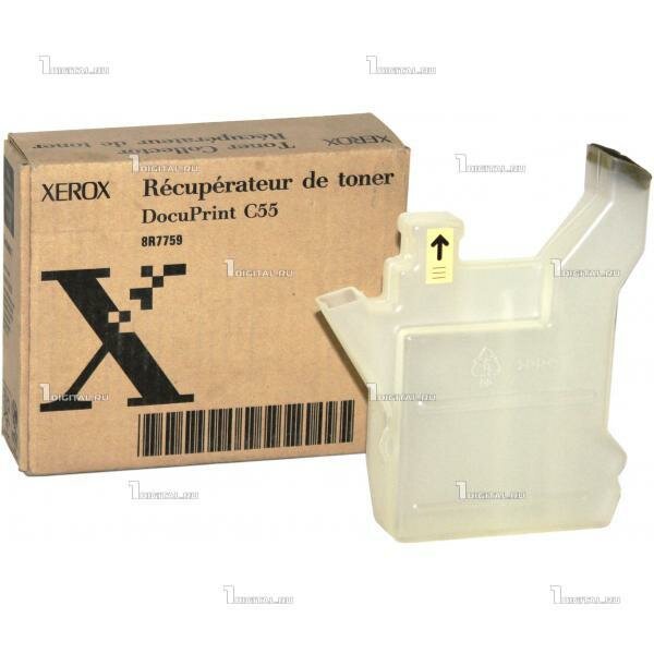 Бункер отработанного тонера Xerox 008R07759 емкость для DocuPrint C55 DocuPrint NC60 (31К)